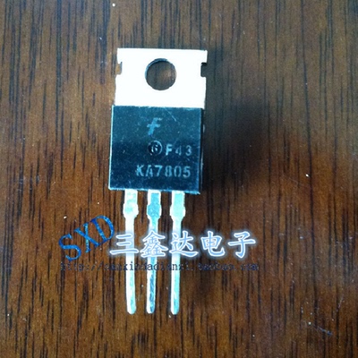 KA7805 KA7805A 进口原装拆机原字 1.5A/5V TO-220三端稳压管