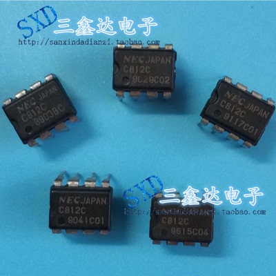 UPC812C  C812C进口原装拆机放大器IC 直插IC DIP-8质量保证