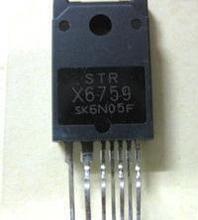 STRX6759 STR-X6759原装 拆机 电源模块 测试好,质量100%