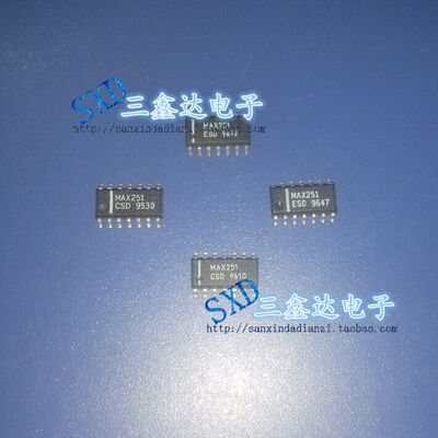 MAX251CSD MAX251原装进口拆机集成电路IC SOP质量保证 特价