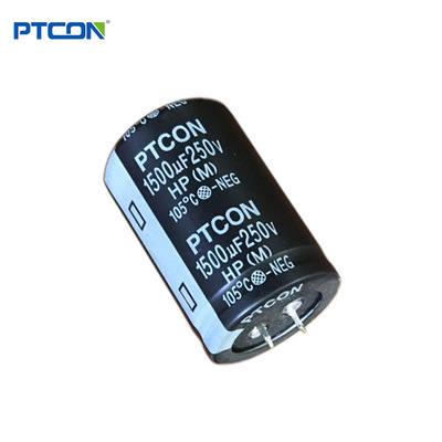 250v1500uf全新鹏泰厂价牛角铝电解电容供电焊机开关电源激光