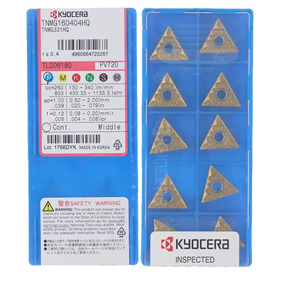 正品日本京瓷数控刀片 TNMG160404-HQ TNMG160408-HQ PV720