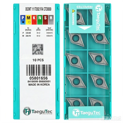 韩国特固克Taegutec数控刀片 DCMT070202FA DCMT11T302-FA CT3000