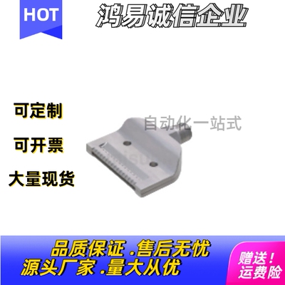 喷嘴替代米SI米AFTAD15 AFTADW20 AFTADA15 AFTADC7平头型空气型