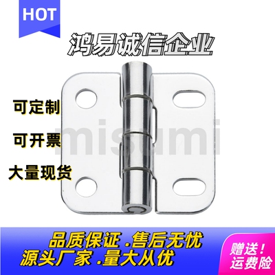 C-SHPSNAN5/6/8 腰孔型蝶形铰链C-SHPSNA5/6/8 不锈钢304合页