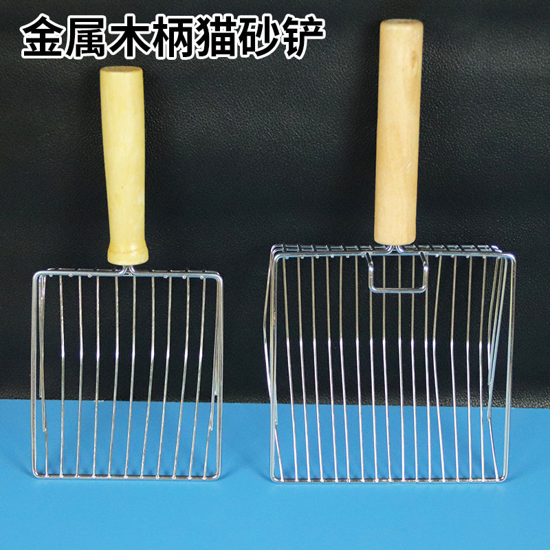 猫砂铲亚马逊大号木柄猫砂铲子带挂钩宠物用品猫砂铲不锈钢