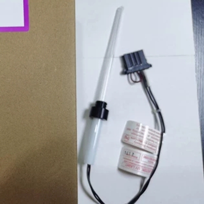 议价全新 岛津uv灯 货号 638-69138-03/04