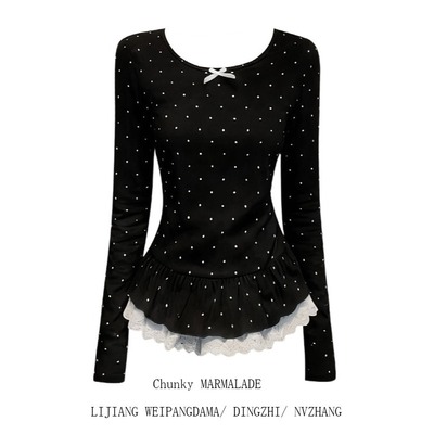 【赠送运费险】小红书博主推荐