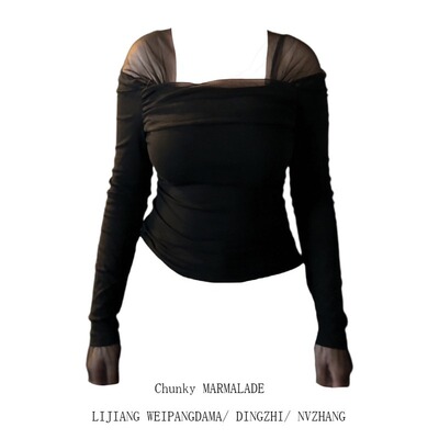 【赠送运费险】小红书博主推荐