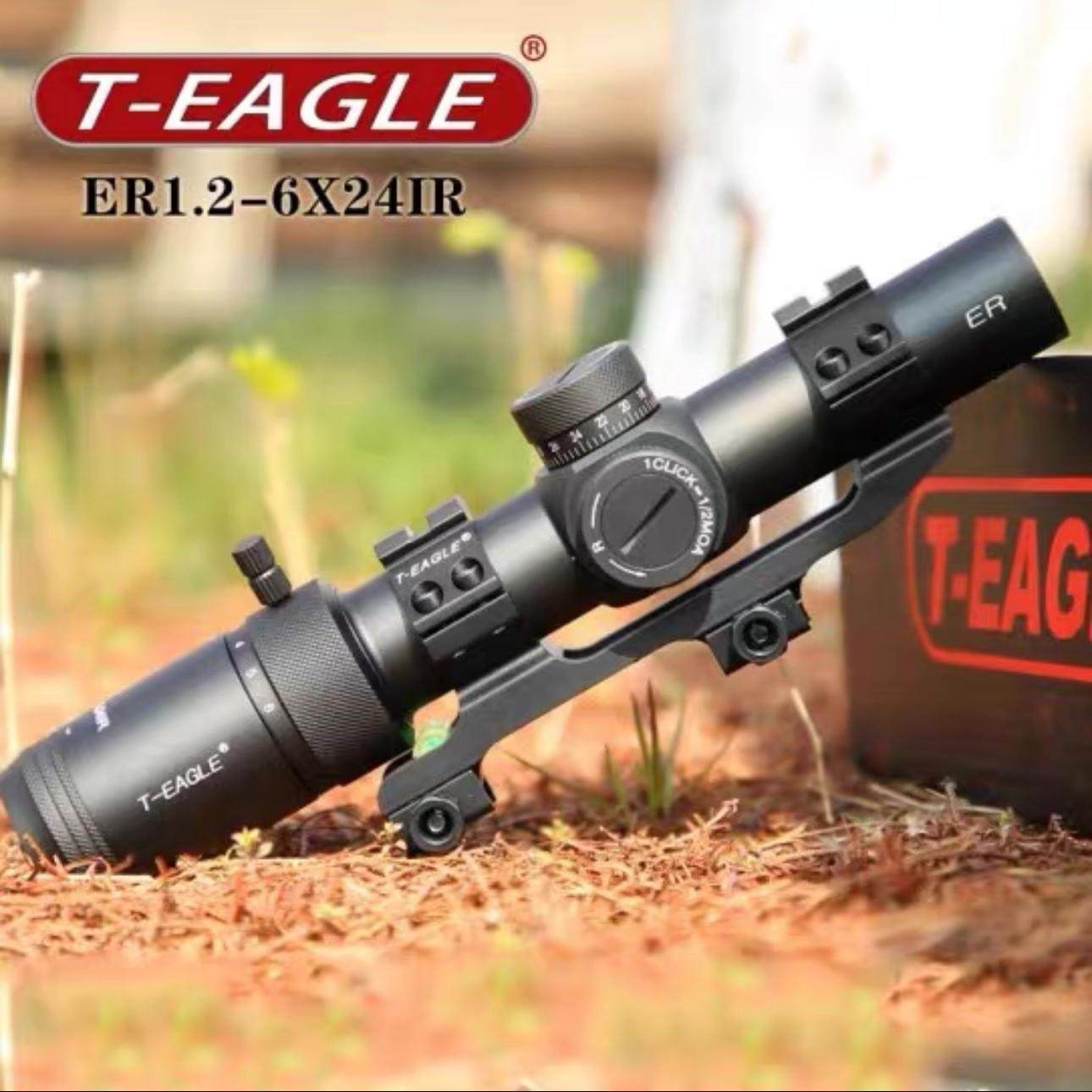 8X Night Vision Thin Wall Sight I-Scope High-Definition Cross Telescope 6X I-Scope Model Parts ...