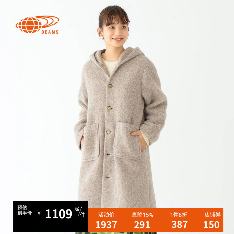BEAMS BOY女装中长款毛呢连帽大衣简约质感呢子长外套190543XH