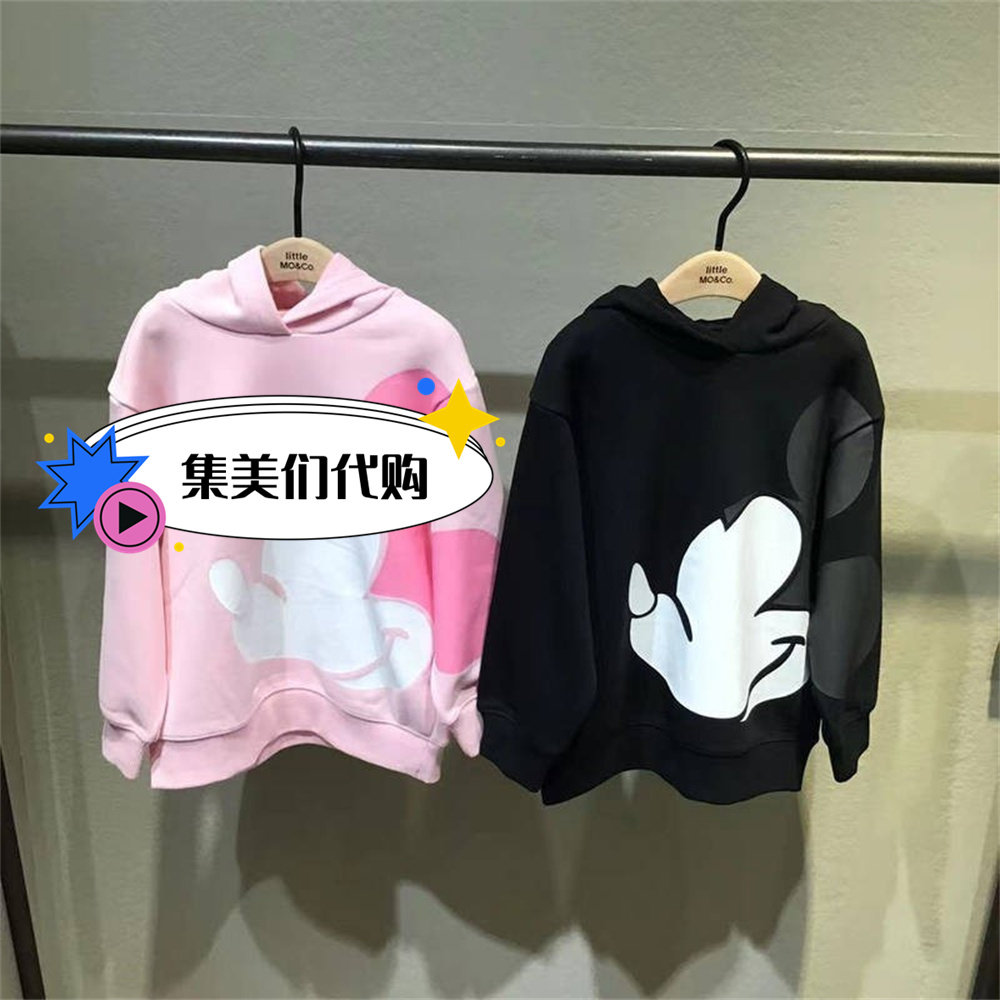 little moco中大童2023秋新款男女童休闲连帽长袖卫衣KBC3SWS022_虎窝淘