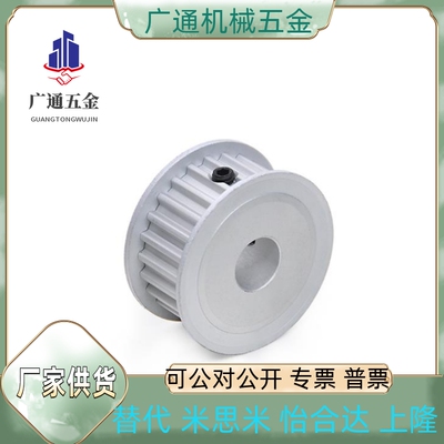 TSES3M/TAES3M-34/36/40/44/48/50/60/72-100/150-D6/7/8/9/10/11