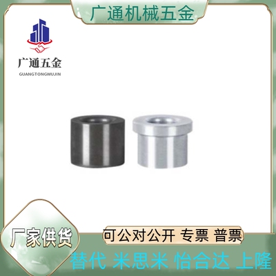 夹具衬套YKY61 71 81 YKY01-D12-L10 d25-L10/L12/L15/L16/L20/L5