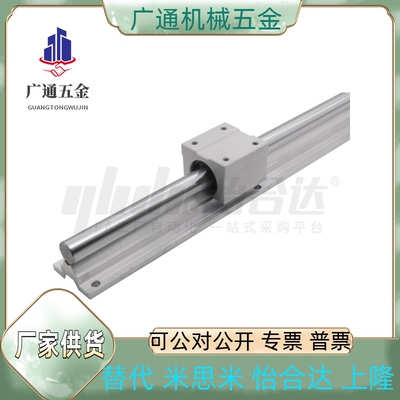 LMZ02-d12/d16/d20/d25/d30/d35/d40/d50-L3000/L2000/L1000-10/5