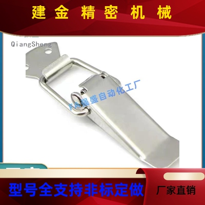 PKWS1/KWPKWS1/PKS3/PK/WS/PKWS4 搭扣锁扣 PKWSZP1PKWSA12不锈钢