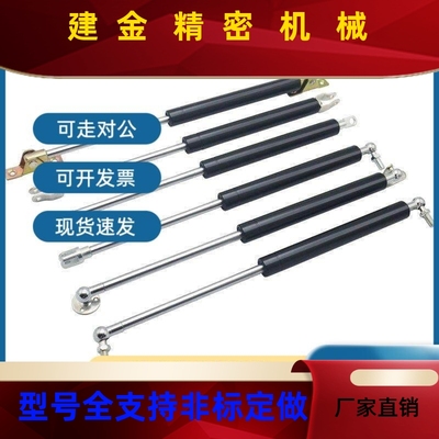 1505-0K气弹簧EFSFNHJ46-15080 15090 15100181020 1815 0 2050A