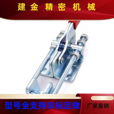 TCVFL替上隆tc vfPRI1 tclh1/2/3快夹具速夹4/钳5/6/7/8/9