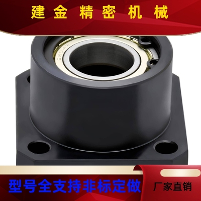 BASB方法兰轴承座组件BGSBSBA