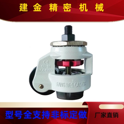 替怡合福轮J-XA01-40-60-80马-100-120-150-NJ-VUOUK达-NP脚轮ACD