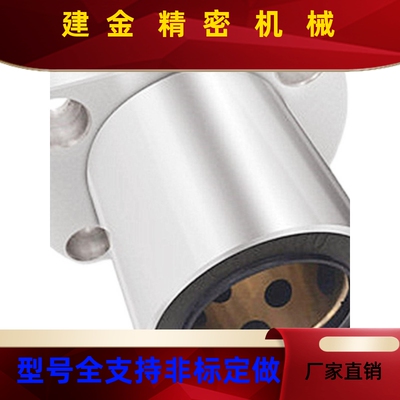 无油D12衬套OGF61/31/3/01/02/62-d1d6-d20-2LLV5d30-d3-5-d240-d