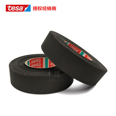 德莎TESA51025涤纶布纤维布基线束胶带胶带发动机机舱耐125度防水