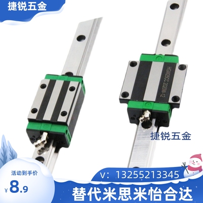 重载直线导轨SXRZ SXRLZ SX2RZ SX2RLZ SXRB SRZL24/28/33/42