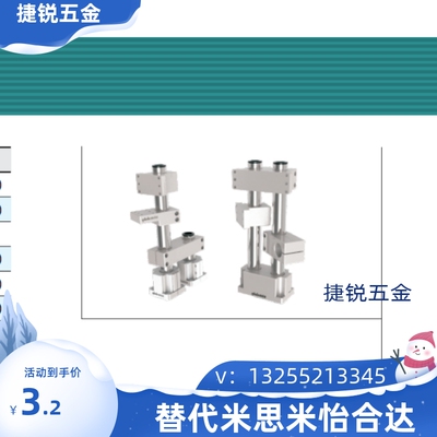 ZCD11-D75ZCD16-D50ZCD17-D100ZCD18-D35ZCD19-D50ZCD20-D35