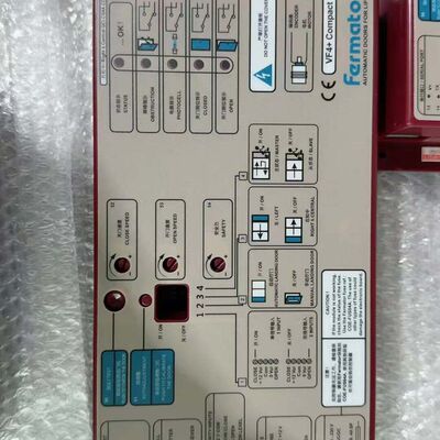 3300门机盒福玛特门机变频器盒Farmator VVVF4