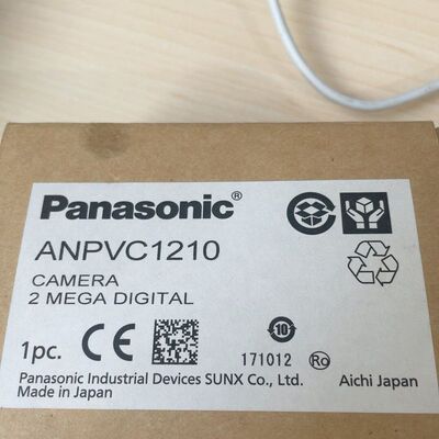 工业头ANPVC1210