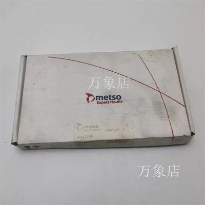 METSO美卓A413240PIC2输出模块