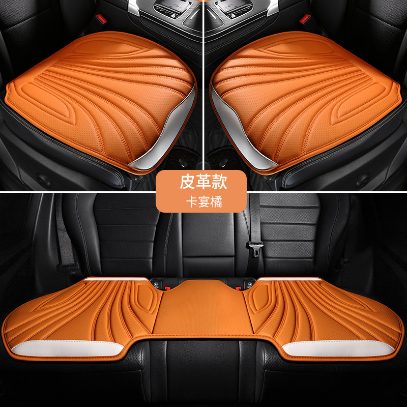 比亚迪海豚元plus秦plus宋prodmi宋plus坐垫唐宋plusdmi元pro座套_虎窝淘