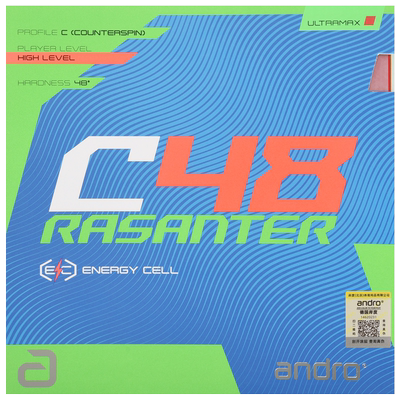 新锐煞R48内能乒乓球胶皮