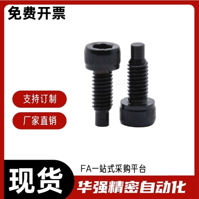 螺栓CBBG456810-12162025