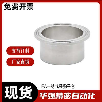 焊式卡盘BLA01 BLA06 BLA11 BLA03 BLA08-5 8 10 15 20 25 30 40