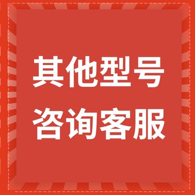 湿电除尘器重锤 湿式除尘器铅坠重锤 除尘设备配件湿电重锤6公斤