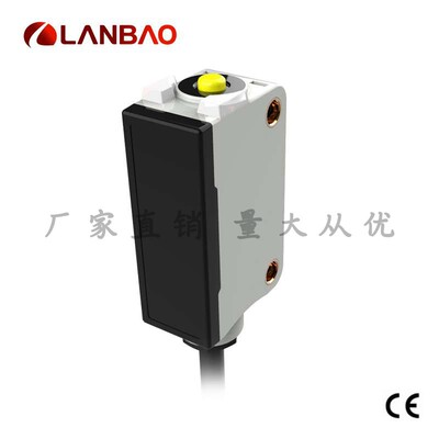 兰宝PSE-YC35DNBR背景抑制型传感器 旋钮调节35cm 方形光电开关
