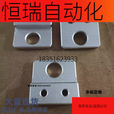 脚杯连接板ACF23-4010-8080-M12ACF23-4010-4080-LACF23-4010-884