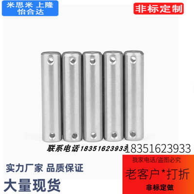 CLGHN6/8/10/12/14-20-25-30铰链销直柱式开口销固定型