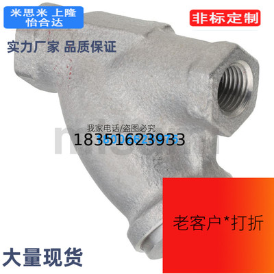 替代米思米STRY过滤器STRY8A/10A/15A/20A/25A