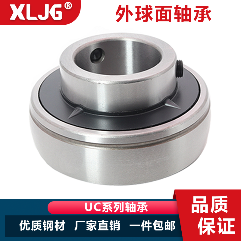 进口SKF轴承 51138 51238 51338 51438 51140 51240 51340 M EM_虎窝淘