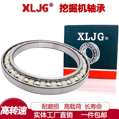 瓦房店翔力轴承HS05383 SF6413 335BN45-1BA340-1 BA360-1 CR2256