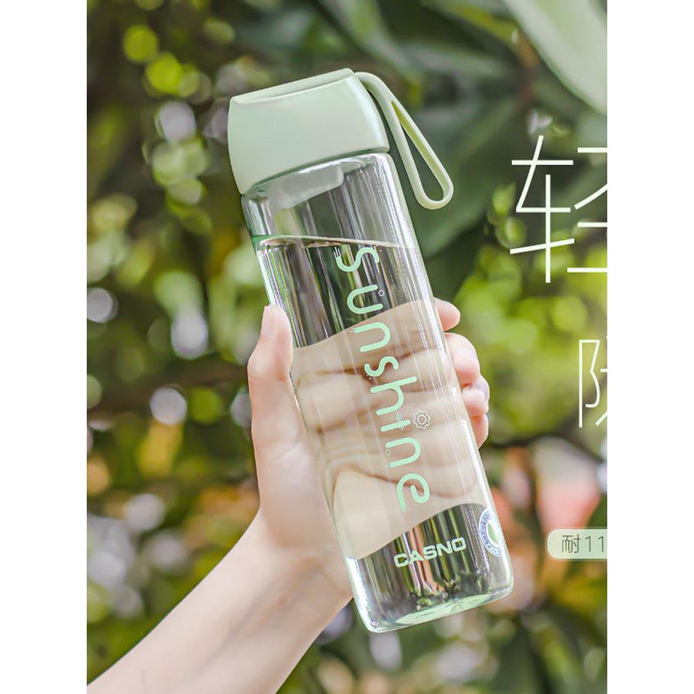 杯子高颜值夏季新款运动水杯男女便携简约学生防摔塑料杯
