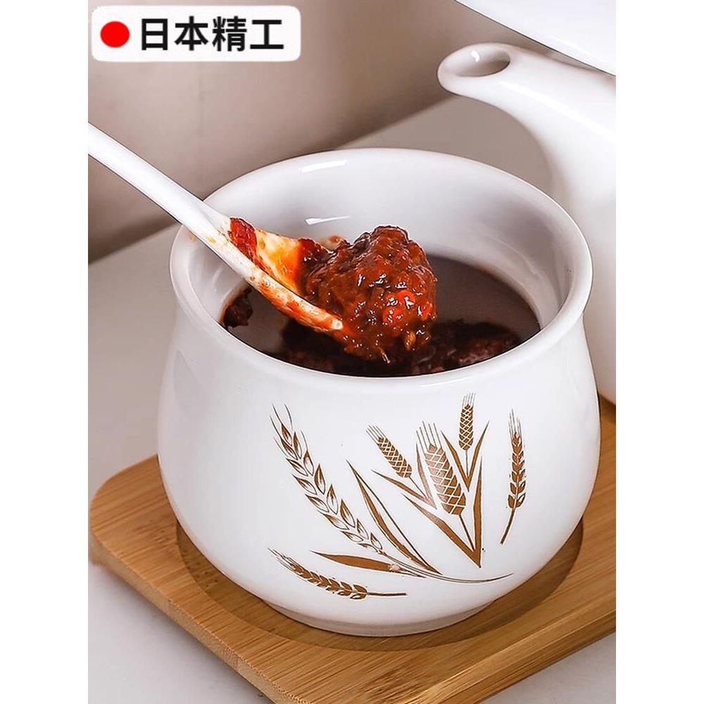 日本轻奢高档家用防尘易清洁陶瓷盐罐盐罐糖罐味精罐耐高温油壶罐