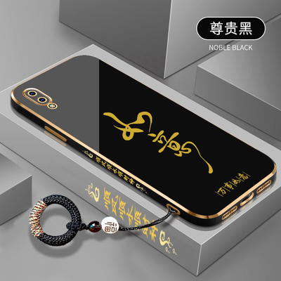 适用荣vivoy97手机壳vivoy93s新款y93保护套vivoy83意硅胶vivoy81s电镀软壳vivoy81防摔全包保护套