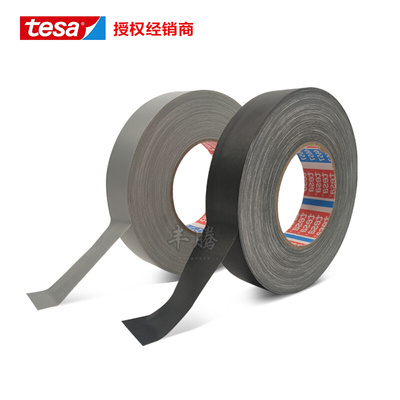 德莎4657 tesa4657耐高温布基胶带汽车堵孔喷砂遮蔽固定百格测试