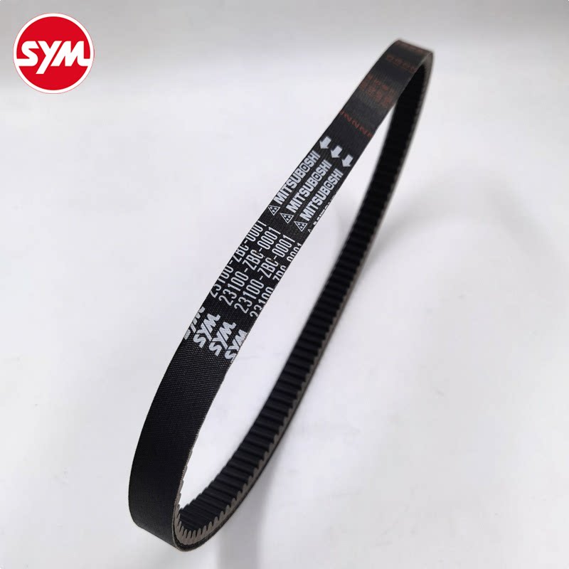 SYM 厦杏 三阳机车 CRUI XS150T-9 巡弋150 传动 驱动 皮带