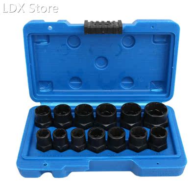 13Pcs Nut Bolt Extractor Socket Set Damaged Rusted Bolt Remo
