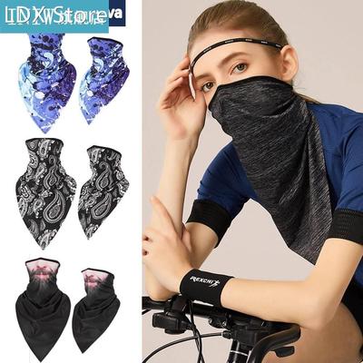 1 Pc Outdoor Sports Anti-UV Neck Gaiter Cover Windproof Dust