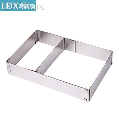 1pc Cake Mold Biscuit Cutter Adjustable Rectangle St